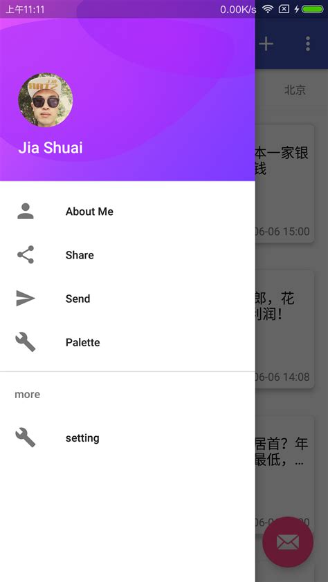 Github Shuaijia Materialdesignproject Materialdesign