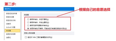 在 Excel 中 显示运算转换 度分秒 知乎