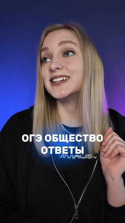 переходи по ссылке в шапке профиля🫂 Youtube