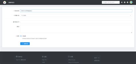 最适合新手的springbootssm项目《苍穹外卖》实战—(三)导入接口文档 Csdn博客 最适合新手的springbootssm项目《苍穹外卖》实战—(三)导入接口文档 Csdn博客