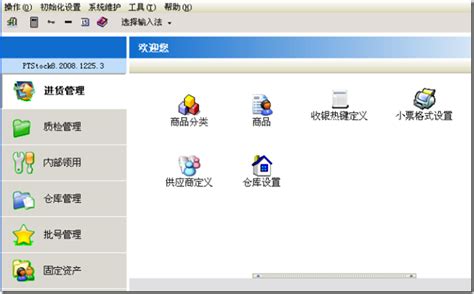 桌面程序界面设计分享 ZWmaqing 博客园