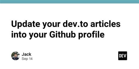 update your dev to articles into your github profile r devto