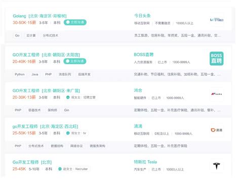 2025年最新超详细的 Go 语言学习路线（建议收藏🔥） 二哥的java进阶之路