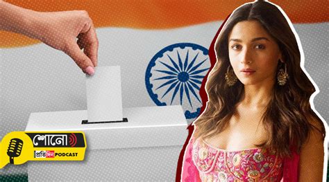 Alia Bhatt Cannot Cast Her Vote In Lok Sabha Election 2024