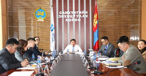 МӨНГӨН ЗЭЭЛИЙН ҮЙЛ АЖИЛЛАГААНЫ БОДЛОГЫН ЗӨВЛӨЛӨӨС ЗЭЭЛИЙН ХҮҮГИЙН ДЭЭД