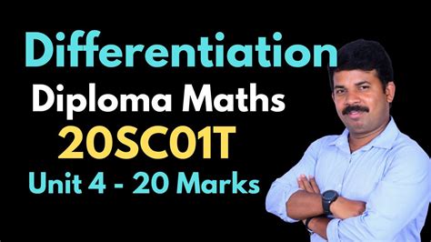 Differentiation Diploma C20 20sc01t Youtube