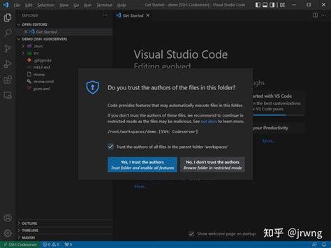 部署一个基于 docker 的 java 远程开发环境 知乎