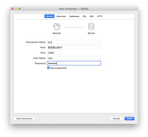 连接服务器mysql数据库常见报错和解决mysql连接数据库执行脚本报错 Csdn博客
