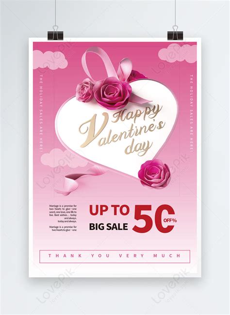 3d 발렌타인 데이 프로모션 핑크 장미 사랑 포스터 이미지 사진 468985893 무료 다운로드