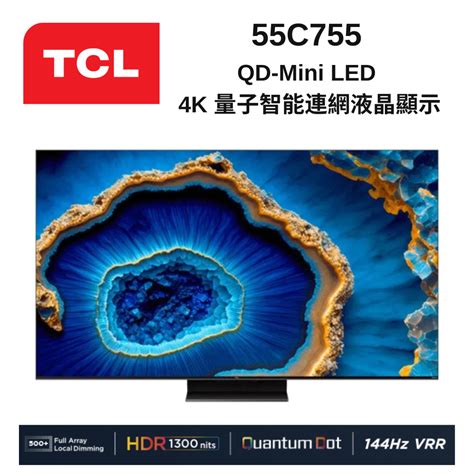 Tcl Launches New Qd Mini Led And K Tvs In India It