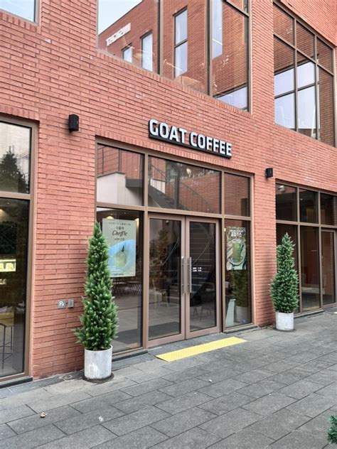 천안 신불당카페 고트커피 곹커피 네이버 블로그