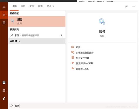 sql server开发 ssms介绍、服务、连接服务器、添加登录名、权限 csdn博客