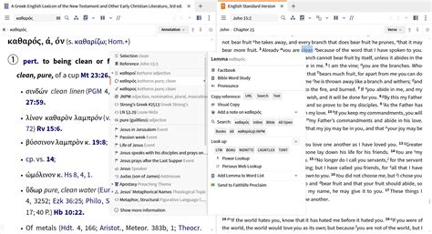 Context Menu Logos Help Center