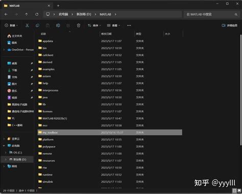 Matlabcvxmosek 知乎