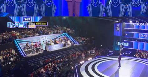종합 뜨거운 미스터트롯 시청률 32699 또 신기록경연서는 임영웅 1위