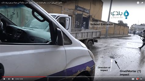 Quick Analysis Of The Attack On Abdo Salama School Sarmin Idlib