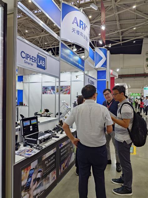 Cipherlab Co Ltd On Linkedin Cipherlab Sato Arktech
