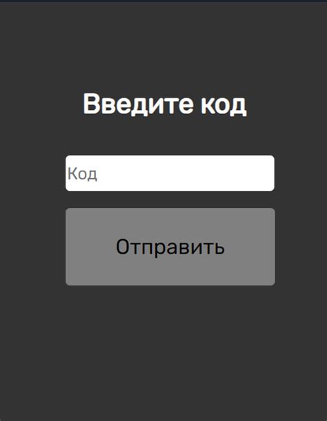 Html Разное отображение Css стилей на разных устройствах Stack