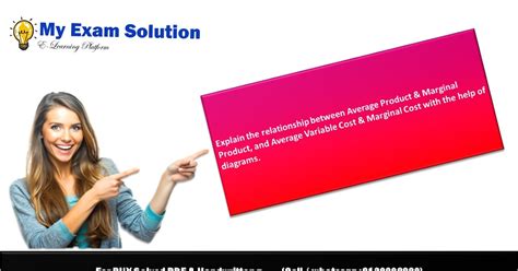 Explain The Relationship Between Average Product And Marginal Product
