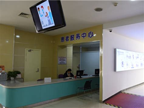 天津医科大学眼科医院怎么样地址电话挂号方式 中国医药信息查询平台