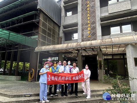 讓愛零距離 北榮桃園分院強化偏鄉醫療照護