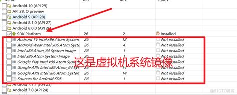 Qt Qt For Android、qt5 14 2安卓开发环境搭建详细步骤 觉皇不秃头的技术博客 51cto博客