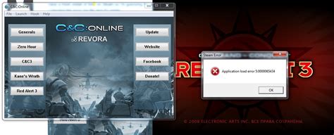 Red Alert 3 Launcher Issue Support Archive Revora Forums
