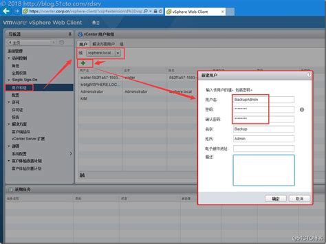 技术分享云计算将 Vmware 服务器上的虚拟机备份到 Azure虚拟机备份专家云祺科技