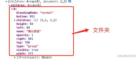 [psd Parser]如何实现自己的蓝湖（ui设计图标注）一、前言 大家好，最近喜欢上文件流，对它很好奇，如psdjs 掘金