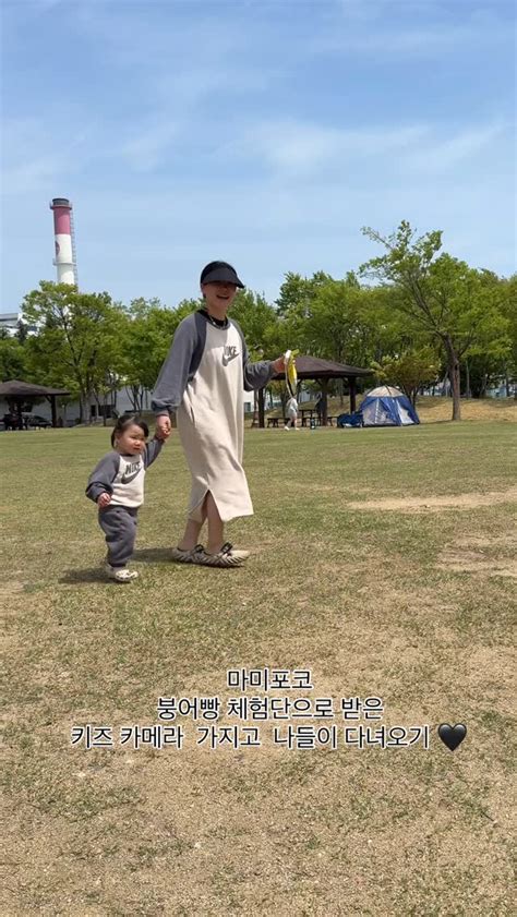 정윤우 Jyundan • Instagram Photos And Videos