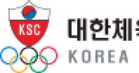 대한체육회경기단체연합회 학교체육 활성화를 위한 교육과정 개정 반영 관련 건의서 배포