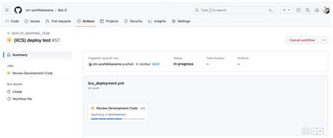 IICSGitHub Actionsを使用したIICS JOB自動テスト DevelopersIO