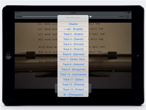 Amahi For Ipad Iphone And Ipod Touch