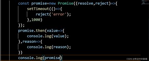 手写promise（二）——then方法的添加如何封装一个then方法 Csdn博客