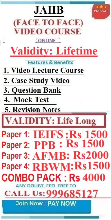 Jaiib Caiib Bank Promotion Study Material Jaiib Caiib Bank Promotions