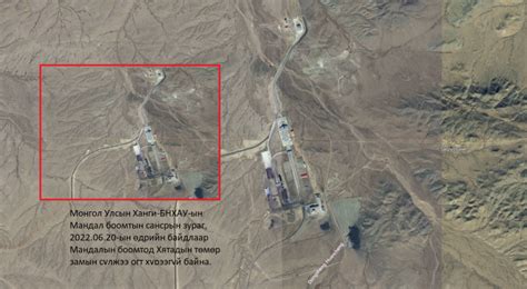 2mg8lsu8mi0y2a On Twitter 2 2 Төмөр замын зураг төслийг