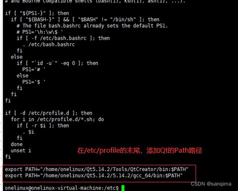 解决linux环境qt报“cannot Find Lgl“问题 Csdn博客