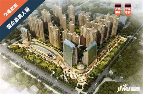 定调！住房消费从“稳定”到“促进”，2021年房价走向 泰安楼市吉屋网