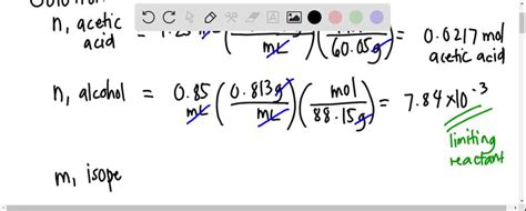 Solved Isopentyl Acetate Is Made By Reacting Isopentyl Alcohol With Acetic Acid C5h12o Aq