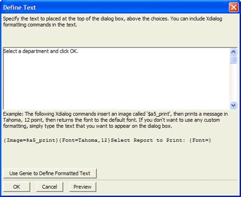 Alpha Anywhere Define Text Dialog Box