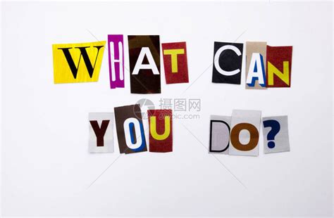 显示你能做什么问题的概念高清图片下载 正版图片505123218 摄图网