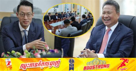 ក្រុមហ៊ុនឥណ្ឌូនេស៊ីដែលមានបទពិសោធន៍ជាង ៦០ឆ្នាំ លើវិស័យជាច្រើន ចង់មកវិនិយោគលើវិស័យអចលនទ្រព្យ