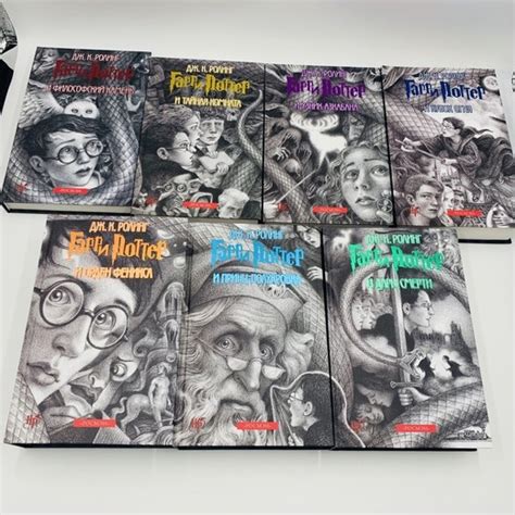 Книги Гарри Поттер РОСМЭН ПРЕМИУМ Чёрные обложки Комплект из 7 книг серии Гарри Поттер в