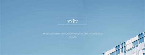 윌라 오디오북 윌라신규클래스 ⠀ 실패는 성공의 어머니라는 말이 있듯이 실패에 대한 이야기가 더 도움이 되고 더 공감이 될 때가 있죠😌 ⠀ 글로벌 혁신의 산실