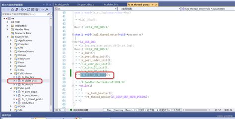 Rt Thread 模拟器 Simulator Lvgl控件：slider 控件zhangsz的技术博客51cto博客