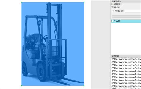 挖掘机叉车工程车辆检测数据集vocyolo格式5067张7类别fl1623863129 魔乐社区
