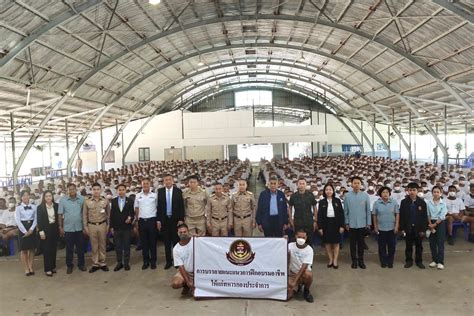 การบรรยายแนะแนวการฝึกอบรมอาชีพ กองทัพเรือ Royal Thai Navy