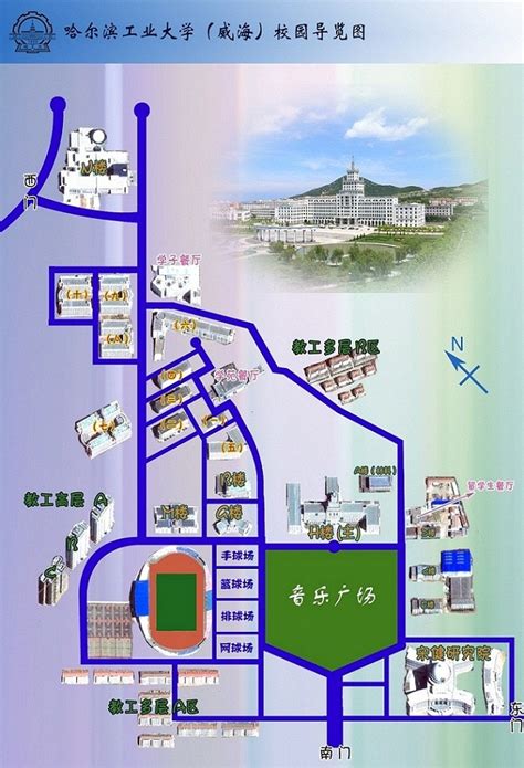 北方工业大学校内地图 北方工业大学北门 北方工业大学校区 大山谷图库