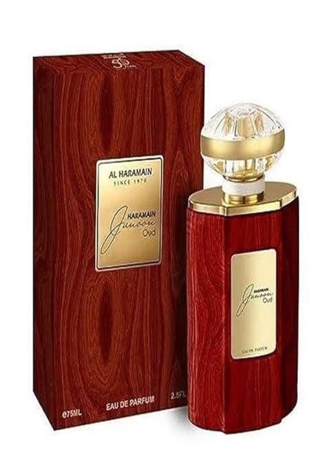Al Haramain Junoon Oud Eau De Parfum Spray 25 Ounce