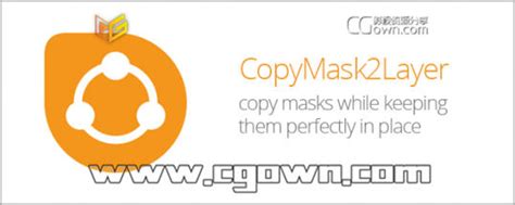 Ae复制蒙版遮罩到图层脚本 Aescripts Copymask2layer V2 1 带使用教程 Cg资源网